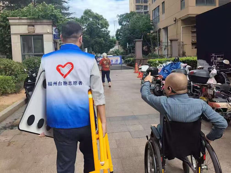 Taiwan volunteers install senior-friendly facilities for centenarians ...