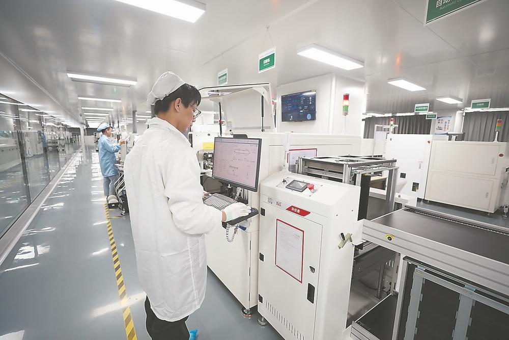 高精度SMT生产线投产_ 图片信息_福建省人民政府门户网站