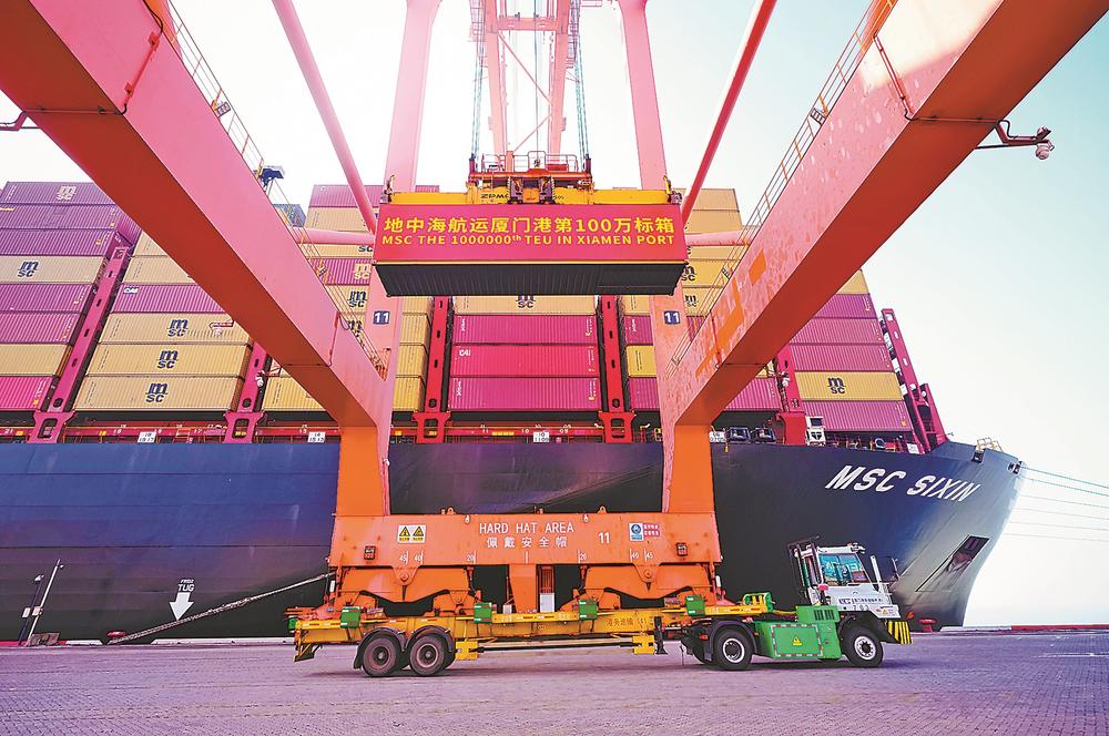 地中海航运厦门港年度集装箱吞吐量突破100万标箱_ 工作进展情况_ 福建省人民政府门户网站